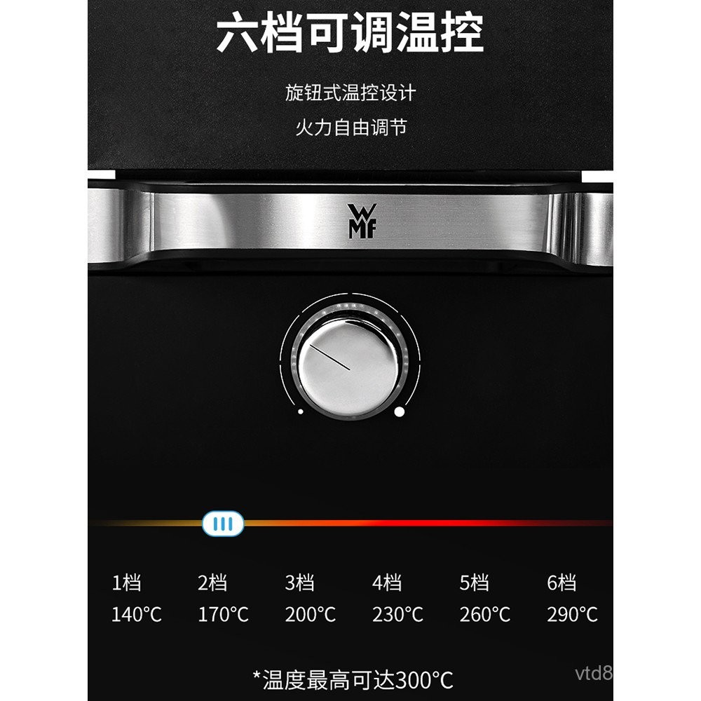 Jerman WMF Fortenbao Grill Elektrik Grill Barbeku Elektrik Mesin ...