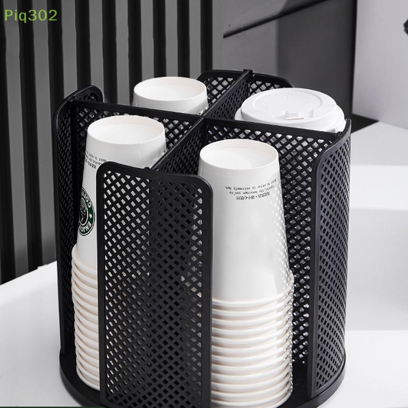 Piq302 Rotating Paper Cup Holder Disposable Cup Storage Rack Bar Milk ...