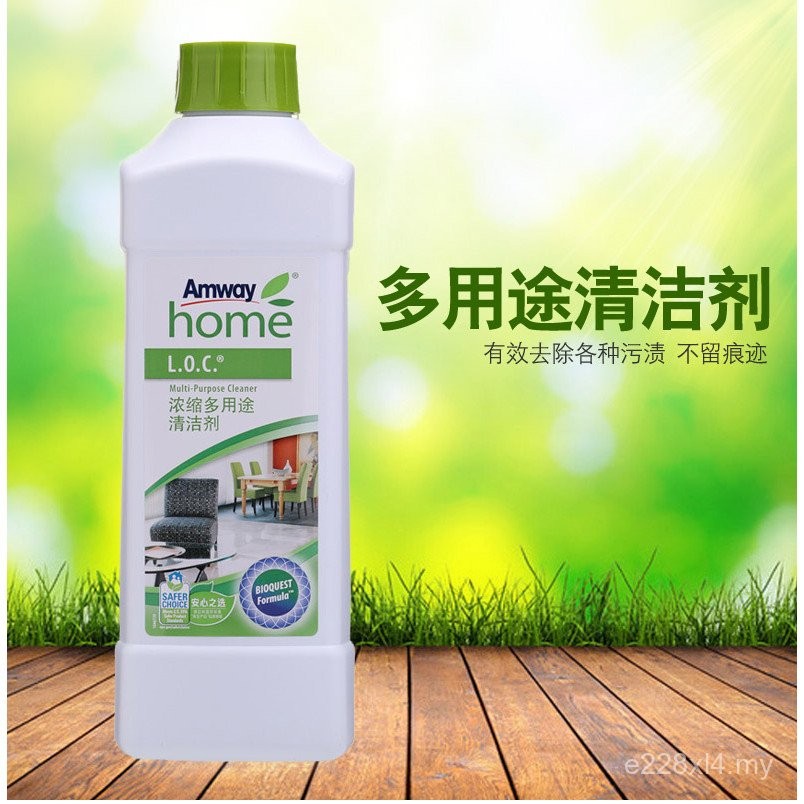 Pembersih Serbaguna Pekat Amway Life untuk Jubin, Lantai, Kaca Boleh ...