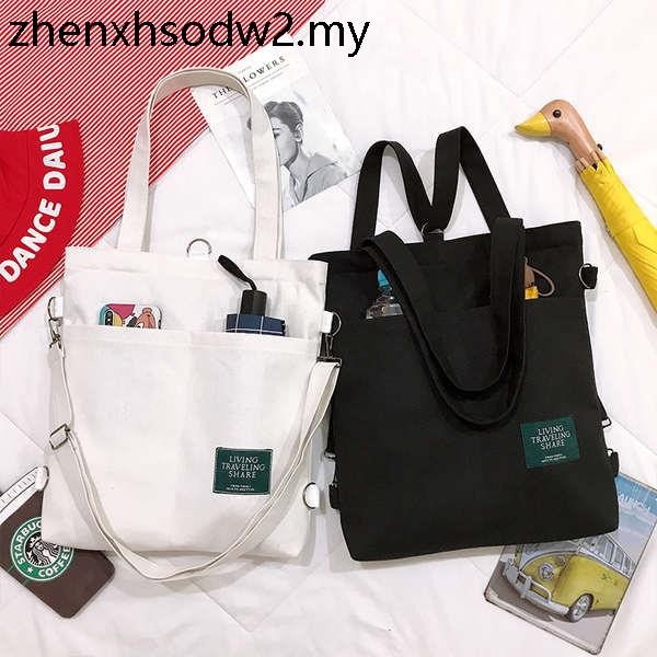 Student Tutorial Bag Art Bag Primary School Student Handbag Drawing ...
