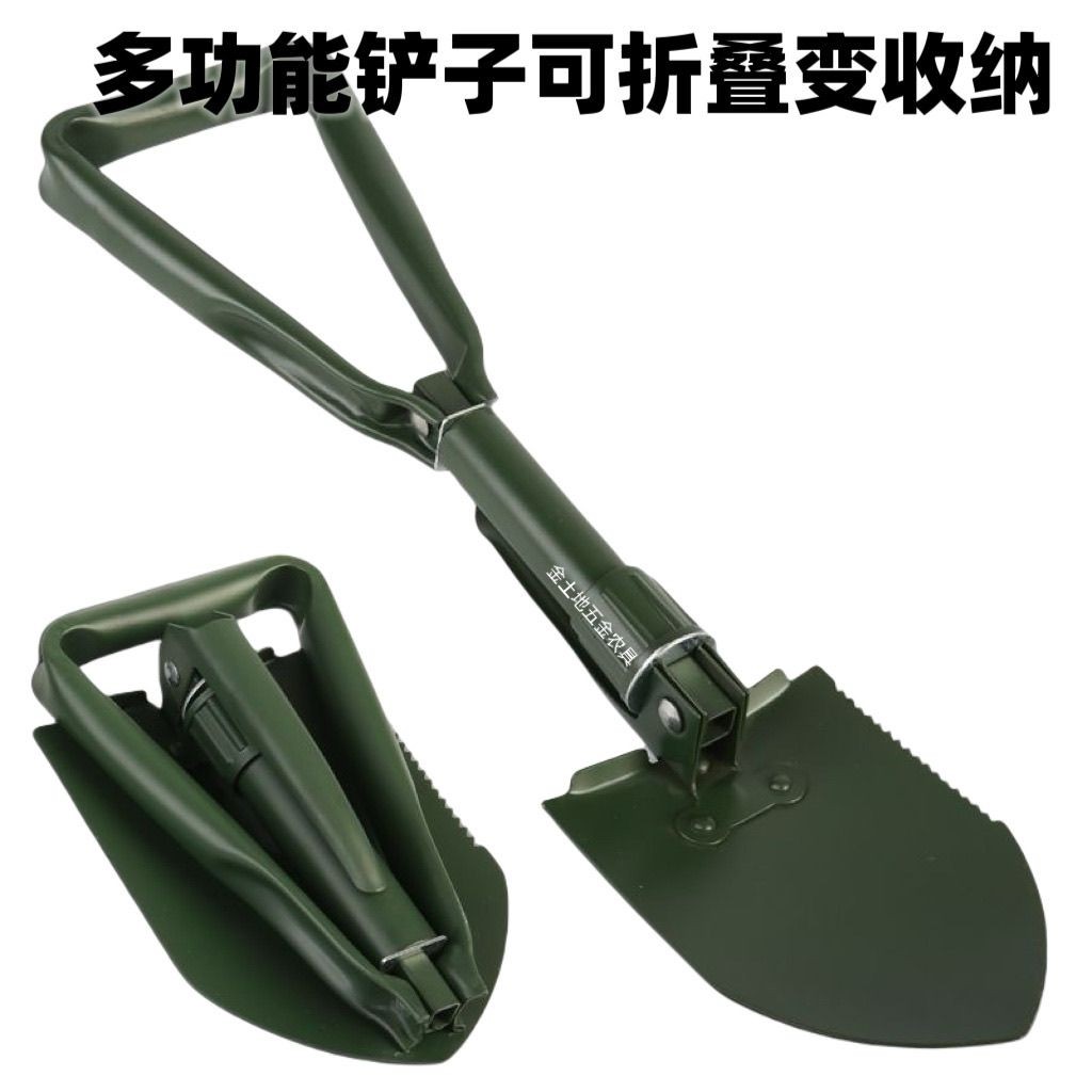 [Ready Stock] Day Outdoor Engineer Shovel Engineer Shovel Portable Self ...