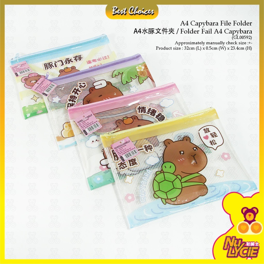 [NU Ready Stock] A4 Capybara File Folder A4水豚文件夾 / Folder Fail A4 ...