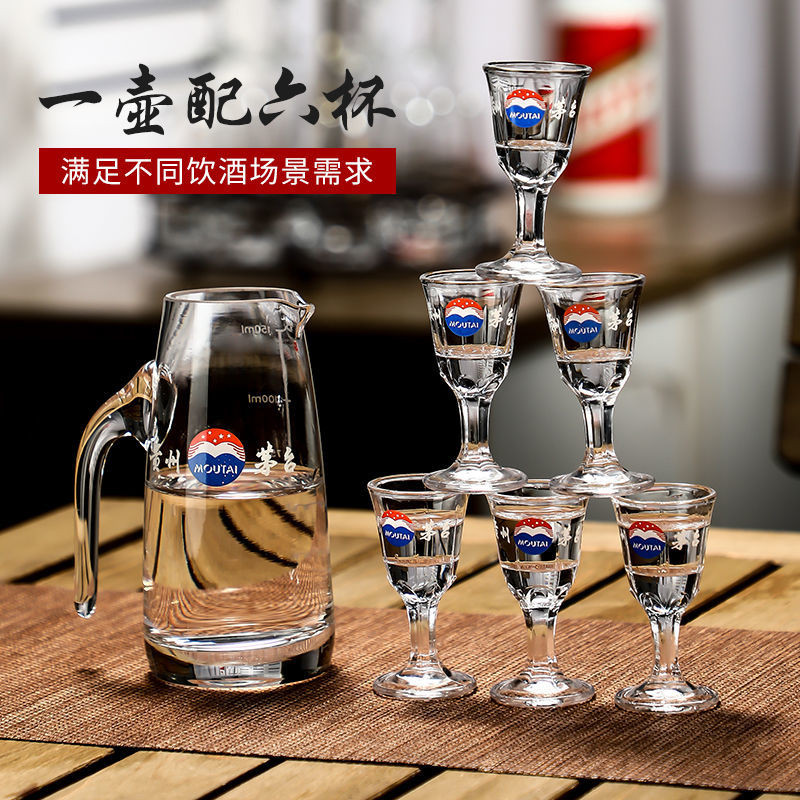 1 Set Minuman Keras Cawan Maotai Gelas Wain Putih Gelas Kristal ...