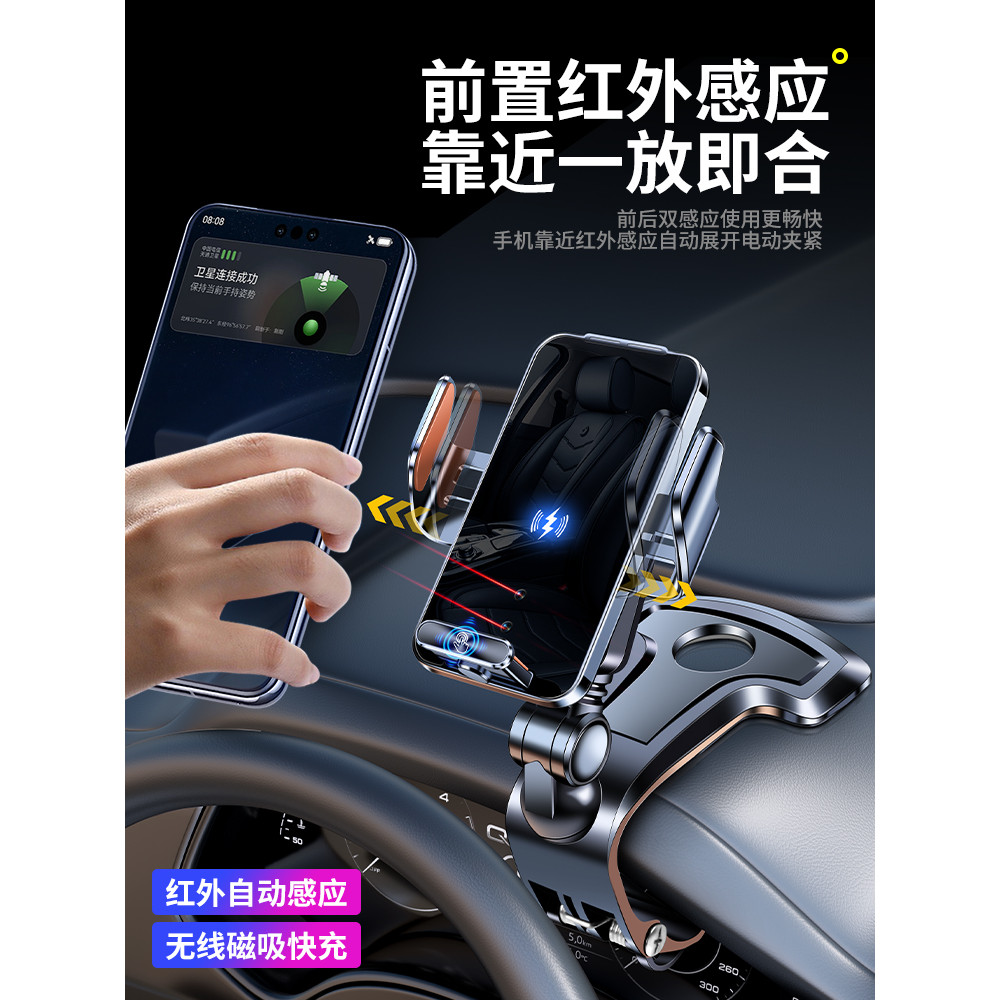 Pemegang Telefon Kereta 2025 Pengecas Wayarles Pantas Super Magnet ...