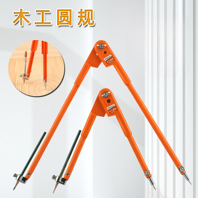 Woodworking Compass Scriber Large Size Scribing Planning Circle Planter ...