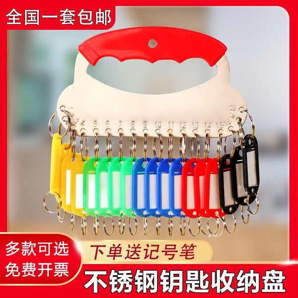 cat keychain keychain ring Penyimpanan gantungan kunci logam tebal ...