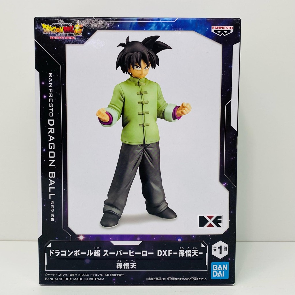 Dragon Ball Super Hero Figure Son Goten DXF Anime Japan Banpresto ...