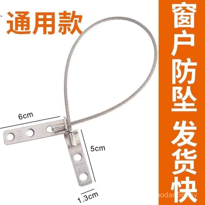 Broken Bridge Doors Windows Horizontal Open Windows Anti-Drop Sliding ...