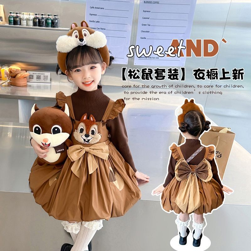 Chip Titi Lolita Girls Princess Dress Spring Autumn cos Clothing ...
