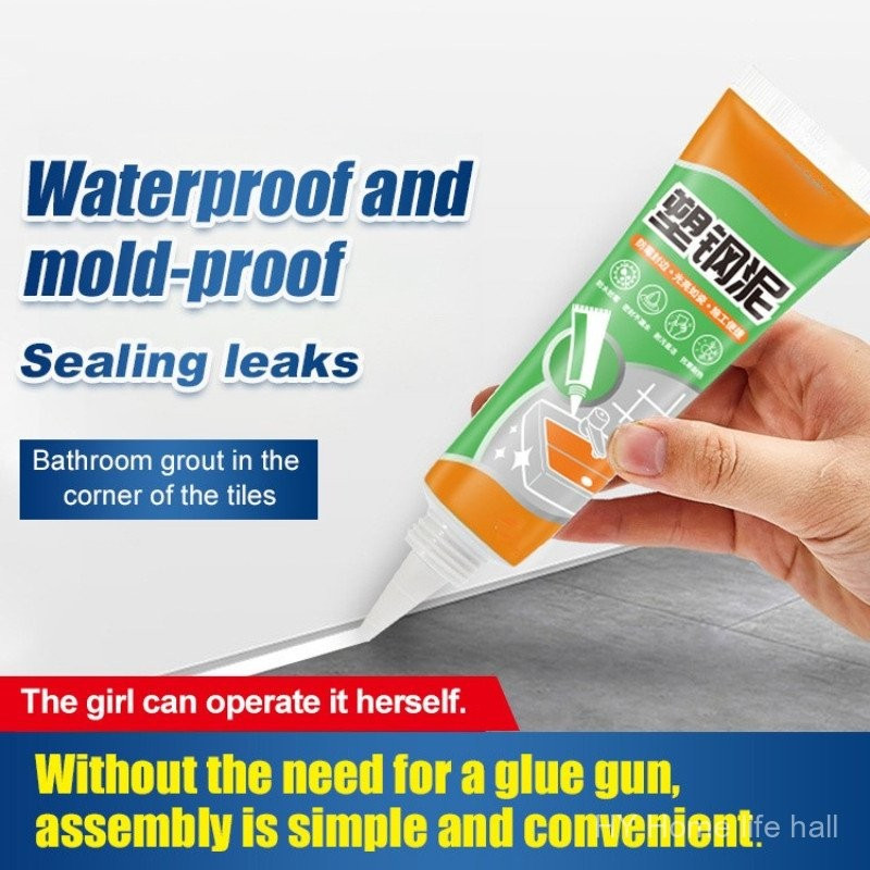 【Full Set of Tools Included】High Hardness Waterproof Mold-Resistant ...