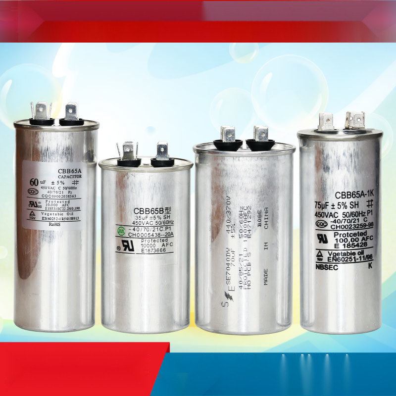 Air Conditioner Compressor Starter Capacitor 35UF Electrodeless ...