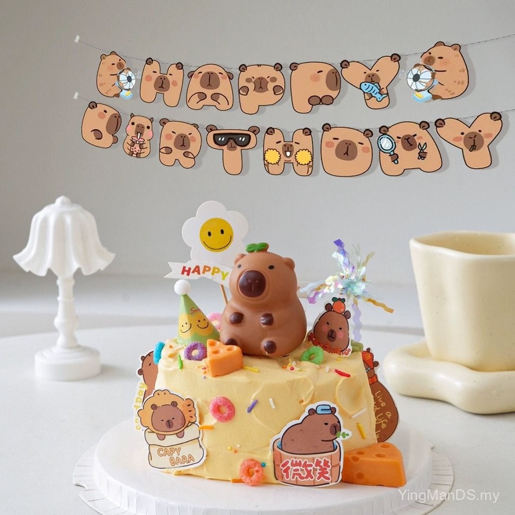 Capybara Cute Kapibala Children's Aluminum Foil Balloon Decoration ...