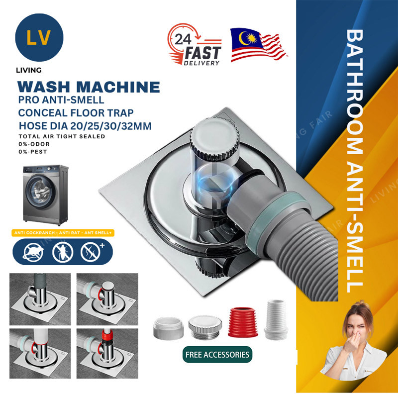 Stainless Steel Anti Leak Pest Control Washing Machine Drain Hose Pole ...