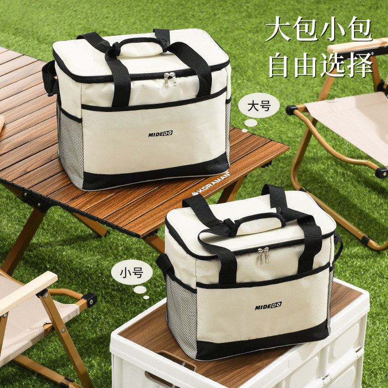 Insulated Boxes Cold Boxes Insulated Bags Outdoor Ice Bags 便携式外卖箱 大容量保冷 ...