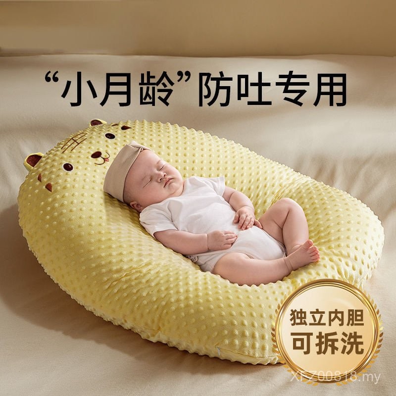 Baby Breastfeeding Slope Pad Lying Pad Choking Milk Slope Pillow ...