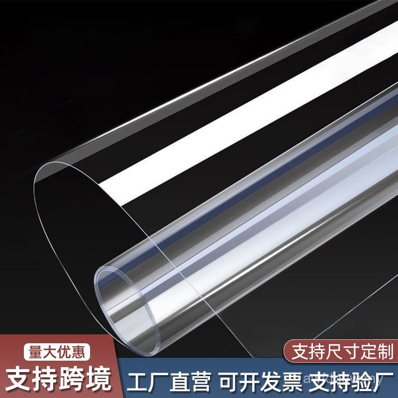 Zydy Transparent Glass Explosion-Proof Film Shower Room Bathroom ...