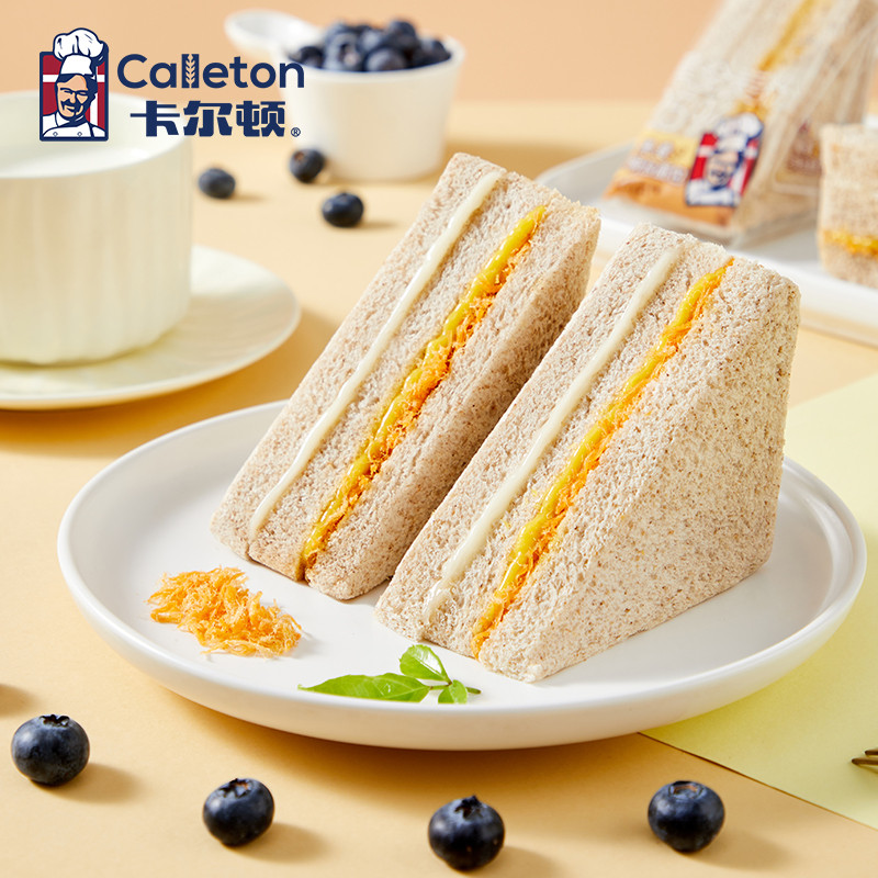 Roti Sandwic Carlton Rye Roti Gandum Penuh Roti Bakar Kotak Sarapan ...