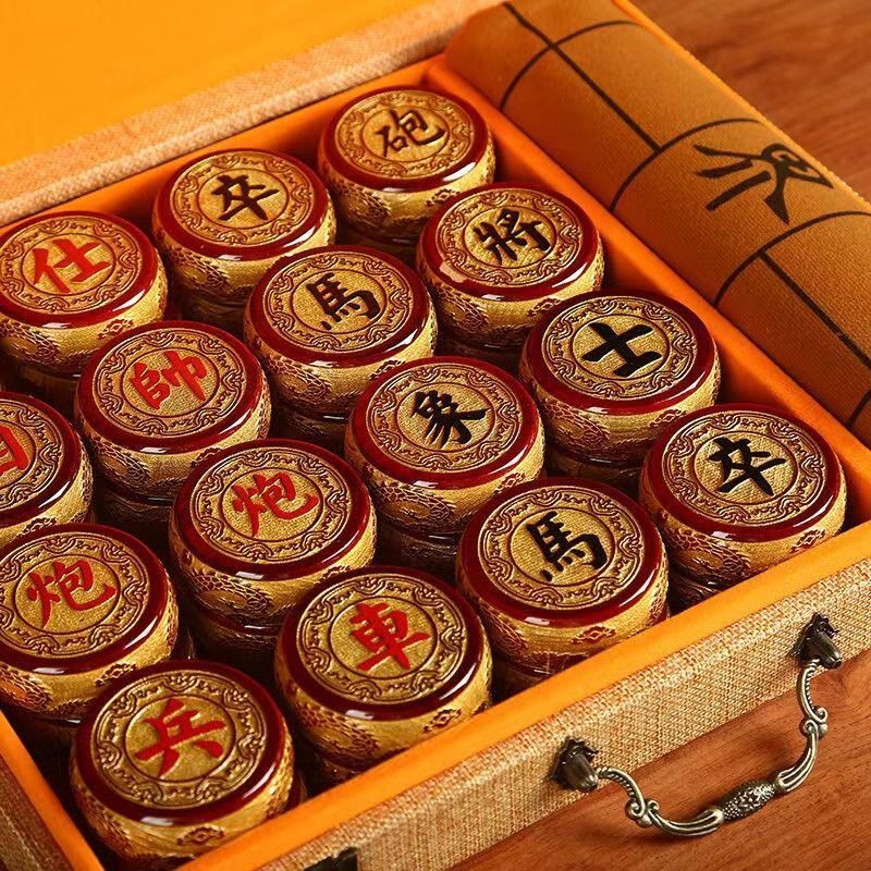 Kowloon Golden Silk Nan Chinese Chess Solid Wood Premium Mahogany ...