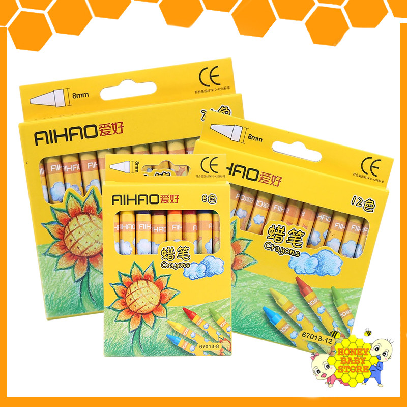 8 12 24 Pcs Sunflower Crayon Set Kids Painting Stationery Set Coloring ...