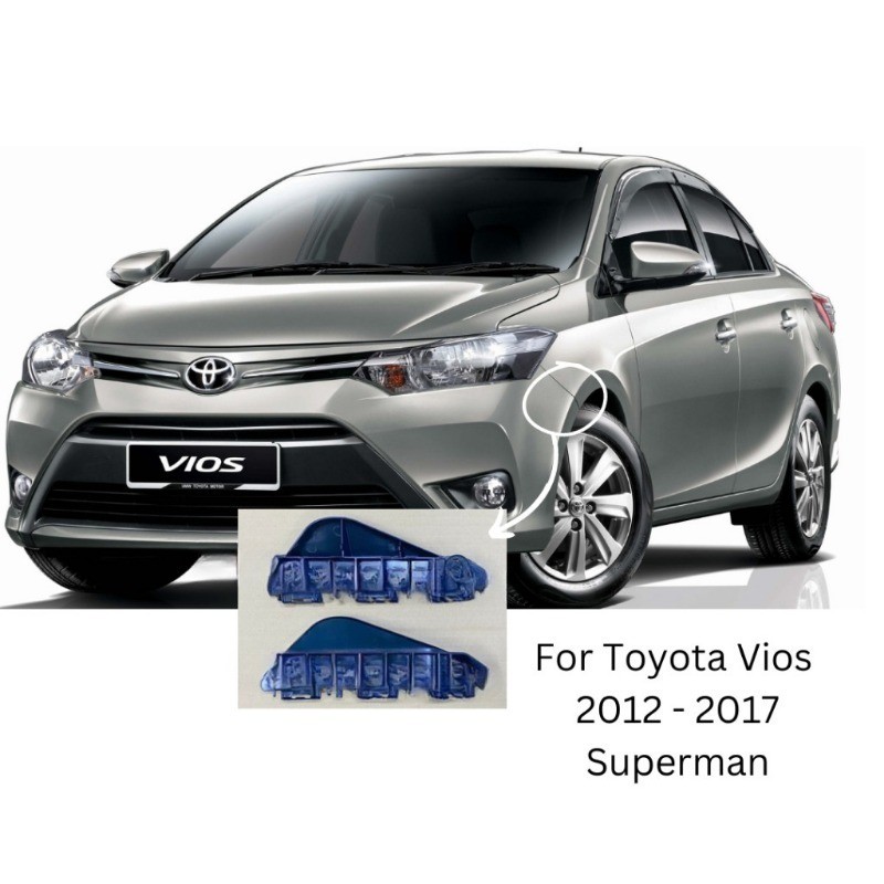 Car front bumper support retainer holder clip for Toyota Vios 2014 2015 ...