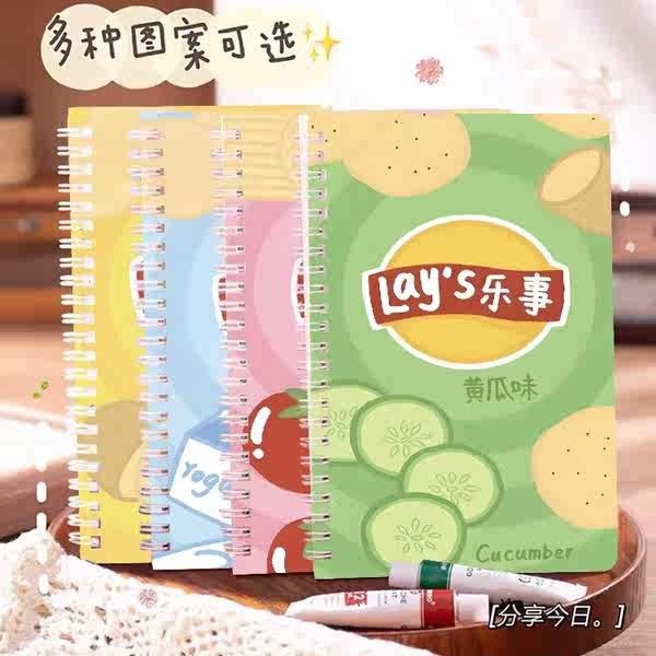 notebook aesthetic notebook aesthetic korean notebook cute Lapar ...