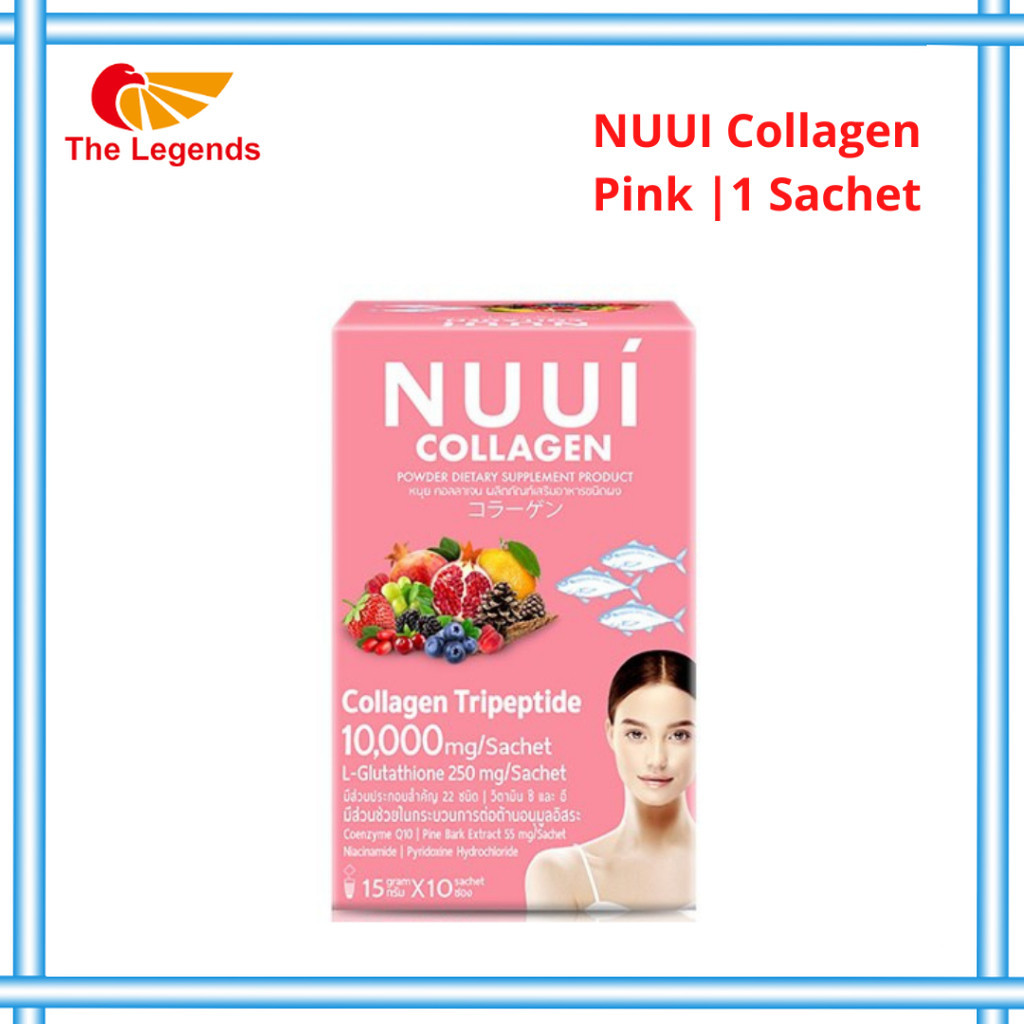 NUUI Collagen Tripeptide Powder Dietary Supplement Product 10,000mg ...