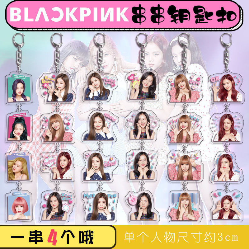 Ready Stock Girl Group BLACKPINK Merchandise String String Keychain 4 ...