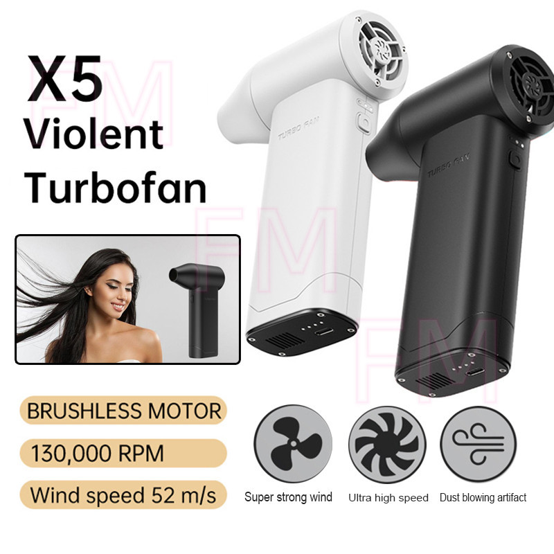 Turbo Fan Super Power X5 Violent Air Blower Mini Turbo Jet Fan Handheld ...
