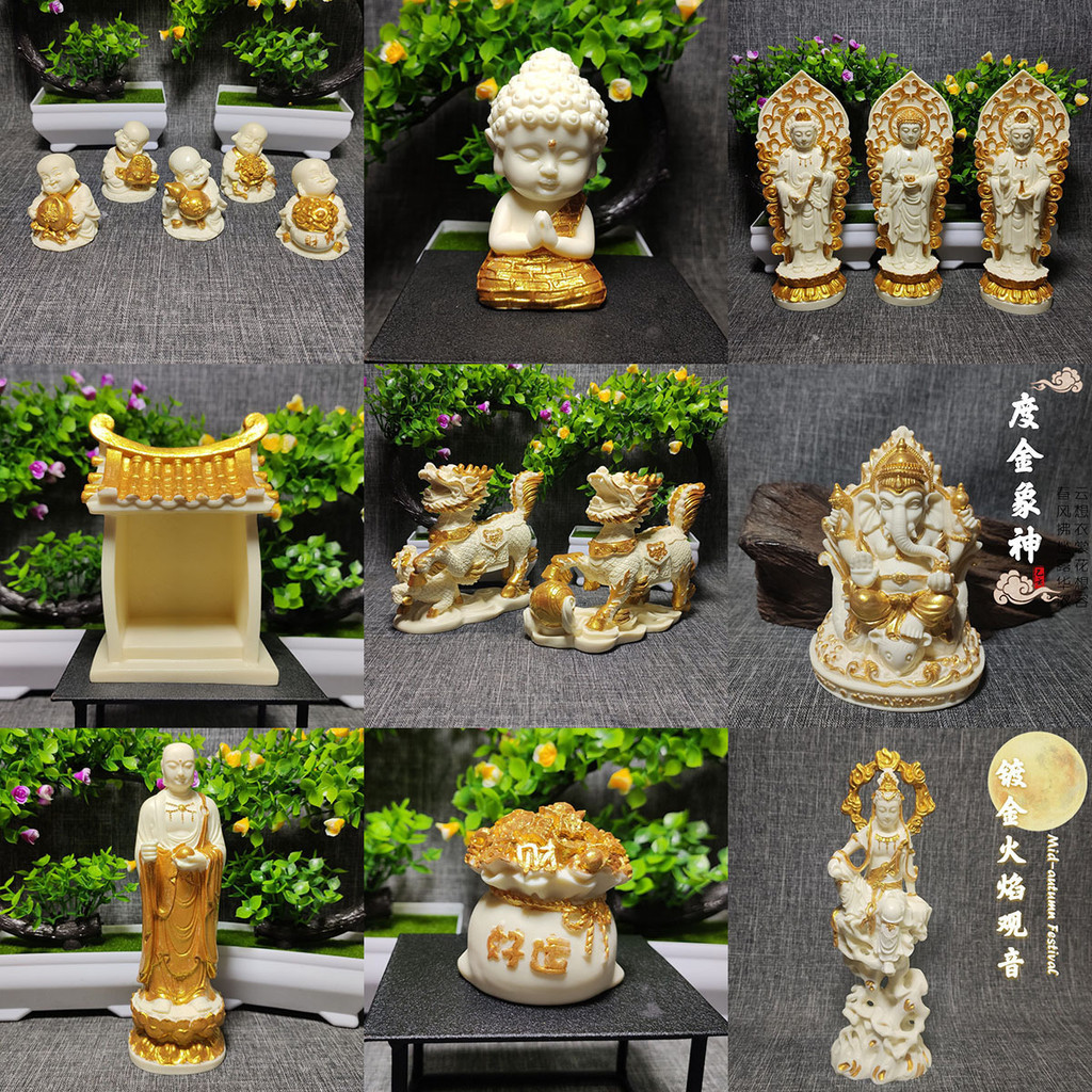 Western Sansheng Kirin Temple Elephant God Ksitigarbha Five Fortunes ...