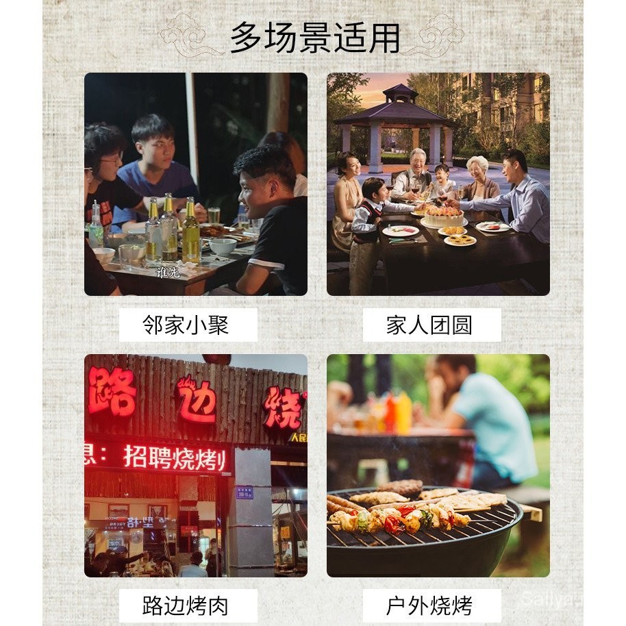 Hot Pot Table Induction Cooker Integrated Commercial Outdoor Stall ...