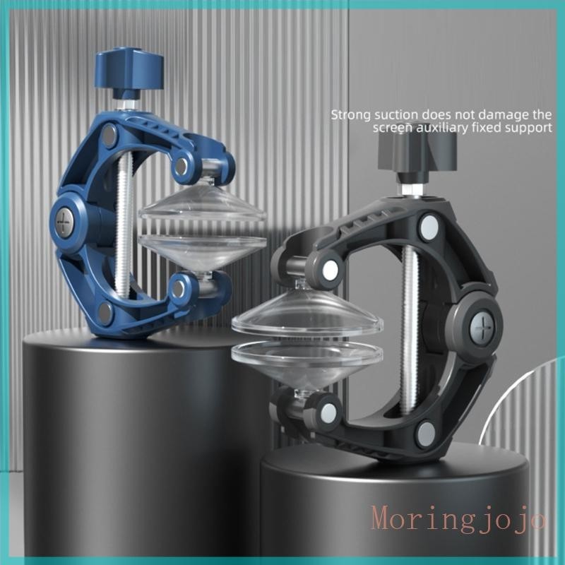 JoJo LCD Screen Opening Tool Easily Use LCD Screen Opener Phone Suction ...