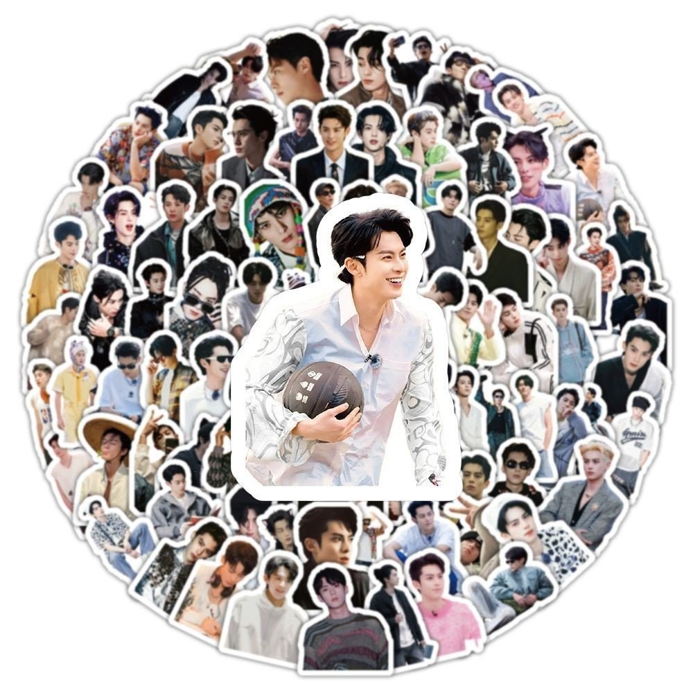 Idol perimeter 偶像周边 贴纸 sticker 200张王鹤棣贴纸棣棣明星帅哥高颜值风手账笔记本墙面贴画ftys222.my24 ...