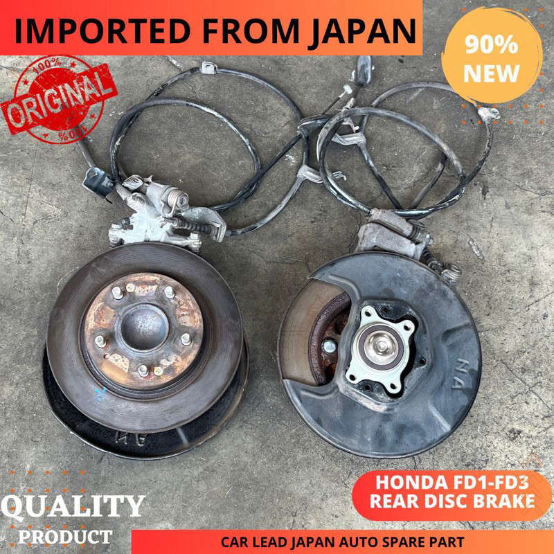 ORIGINAL HONDA CIVIC FD1-FD3 REAR DISC BRAKE FROM JAPAN | Shopee Malaysia