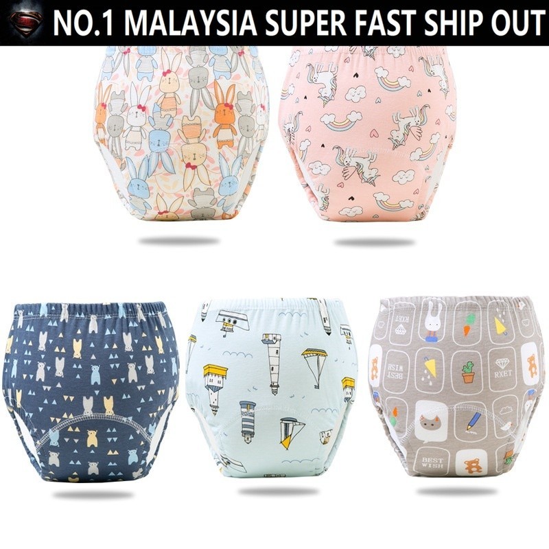 SP Baby Baby Training Diapers Washable Baby Baby Learning Pants ...