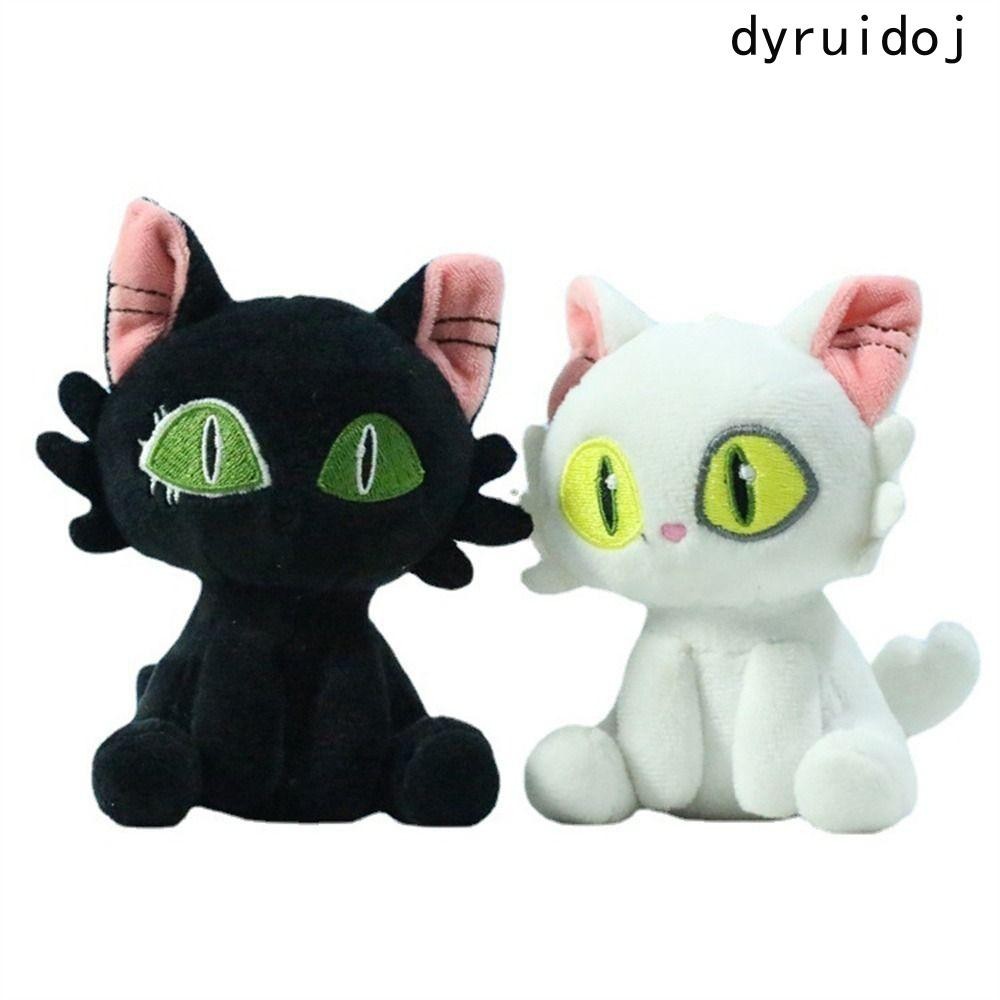 DYRUIDOJ Suzume Daijin Keyring Kid Gift Kawaii Suzume No Tojimari ...