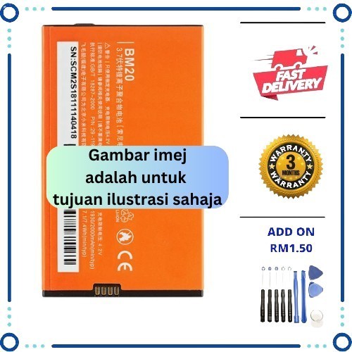 BATTERY XM MI 2 ( BM20 ) | Shopee Malaysia