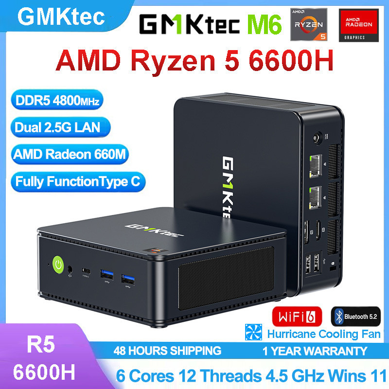 GMKtec M6/M6 Ultra AMD R5 6600H/7640H DDR5 4800MHz NVME SSD Wins11 USB4 ...