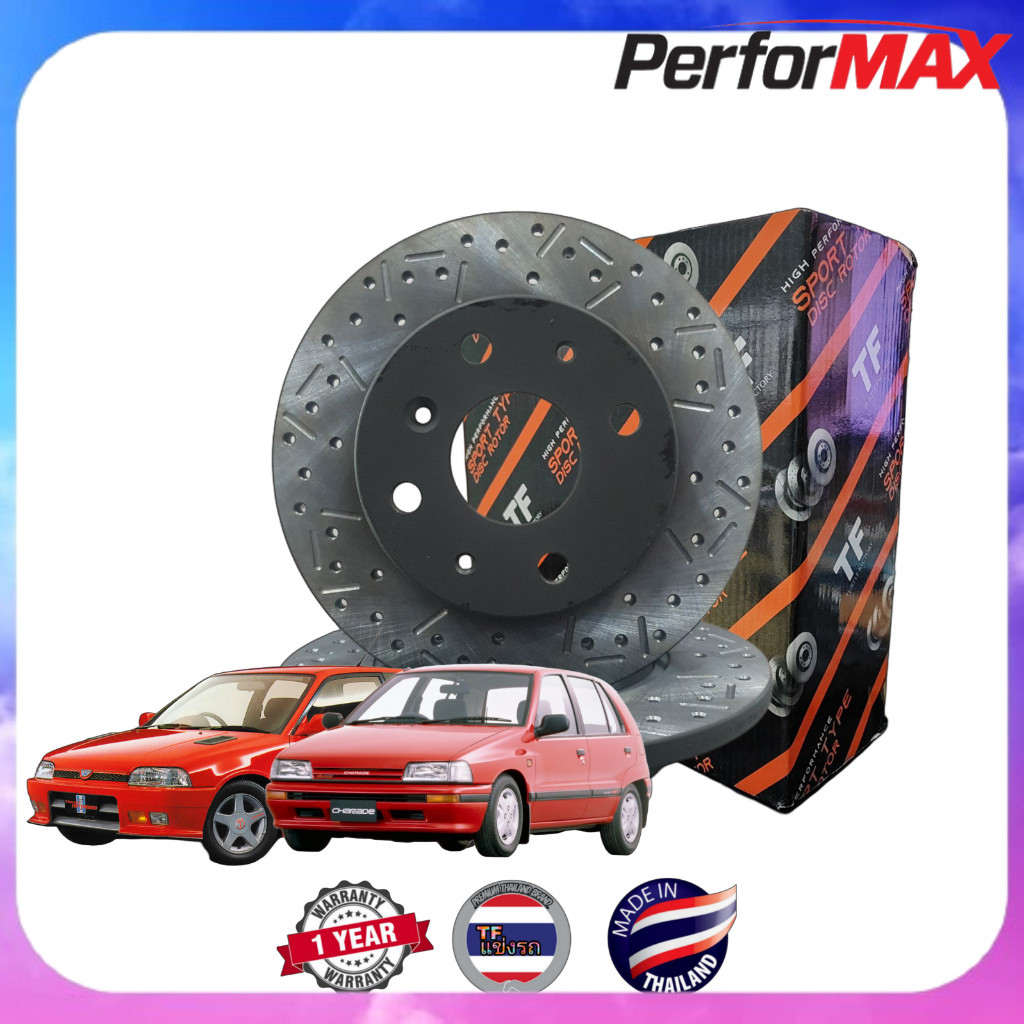 DAIHATSU CHARADE AURA G100 G101 G102 G200 -DISC ROTOR SPORT SLOTTED ...