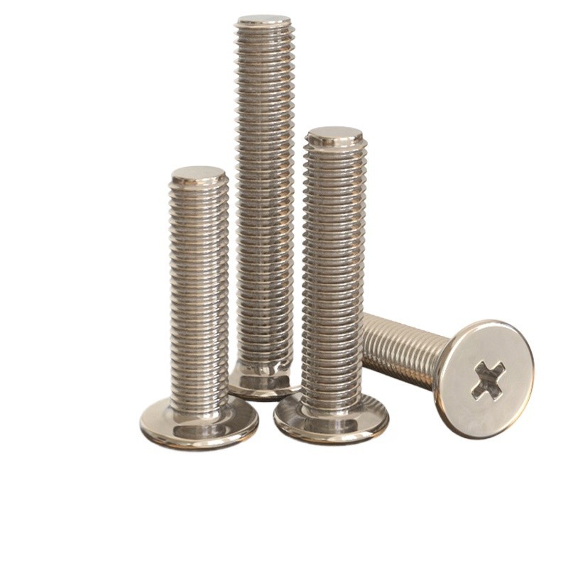 Nickel-plated CM Ultra-Thin Head Large Flat Head Phillips Screw Flat ...