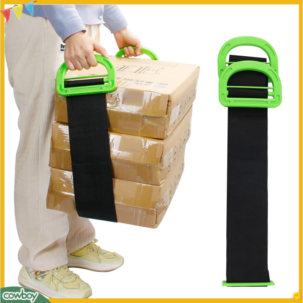 cowboy| Furniture Moving Belt Conveyor Belt for Lifting Furniture ...