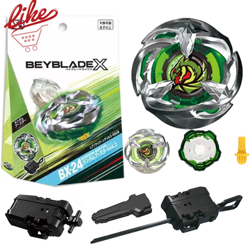 Beyblade X BX-24 Wyvern Gale Beyblade Xtreme with Launcher Grip Set for ...