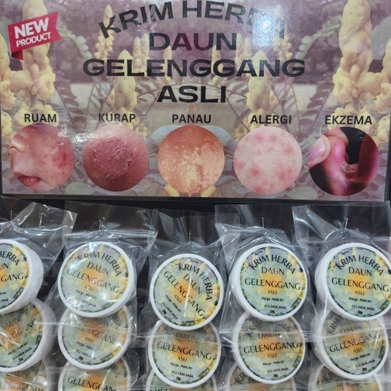 Krim UG Ubat Gatal Herba Daun Gelenggang 20g Ubat Gatal Bisul Kudis ...