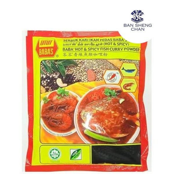Baba's Fish Curry Hot Spicy 250g | Shopee Malaysia