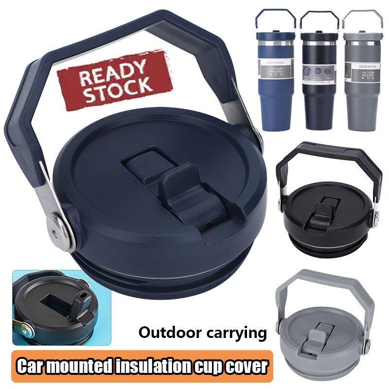 Bottle Lid for Tumbler PVC Water Bottle Cover Rubber Cup Lid ...