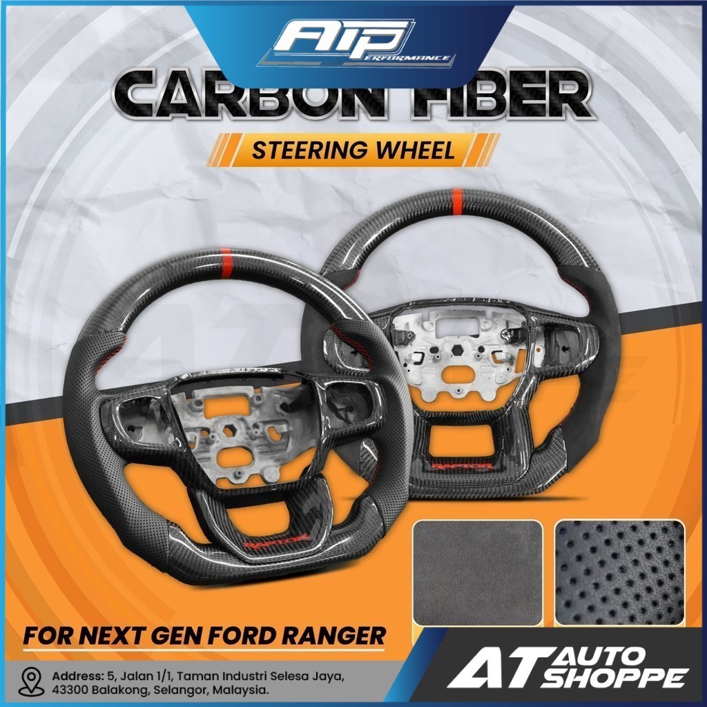 FORD RANGER NEXT GEN CARBON FIBER STEERING WHEEL RODA STERENG | Shopee ...
