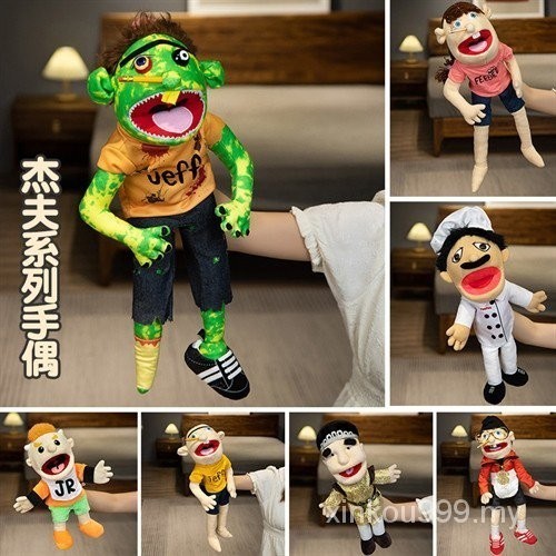 Jeff Series Belly Language Large Hand Puppet Show Storytelling ...