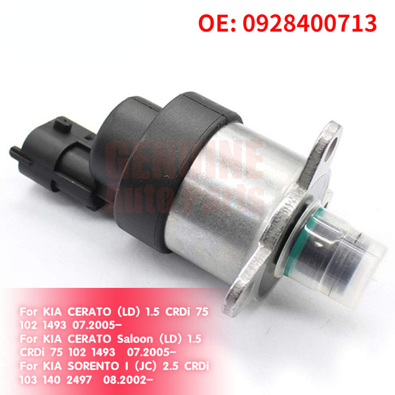 0928400713 Fuel Pressure Metering Control Valve Jet Pump Regulator for ...