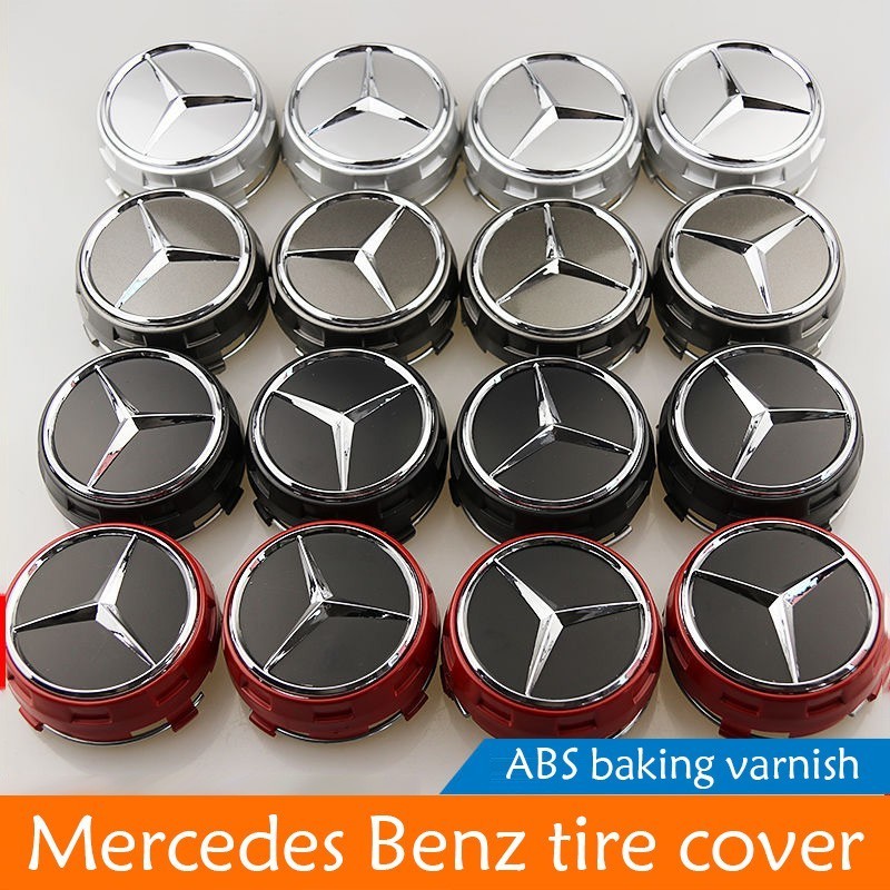 Mercedes Benz Automotive hub center hub cap cap logo aluminum ring ...