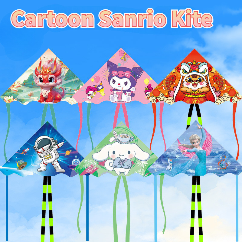 Children Cartoon Kuromi Melody Kites Delta Kite Tail Outdoor Toy Kites ...