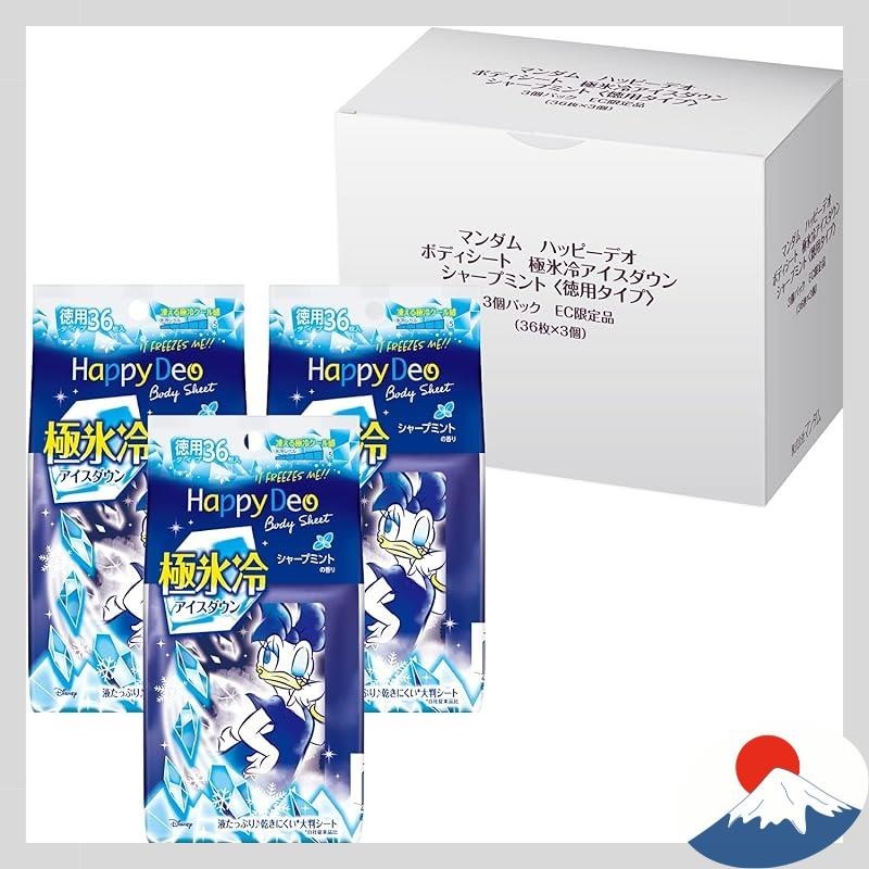 MANDOM (Mandom) Happy Deo Body Sheet Extreme Cold Sharp Mint [Sweat ...